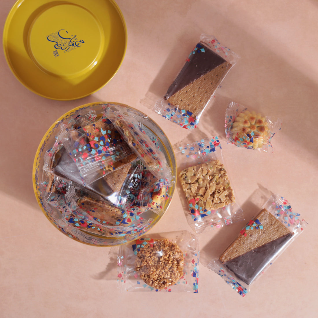 Girgian Yellow Box- Mix Sweets – AlNasr Sweets